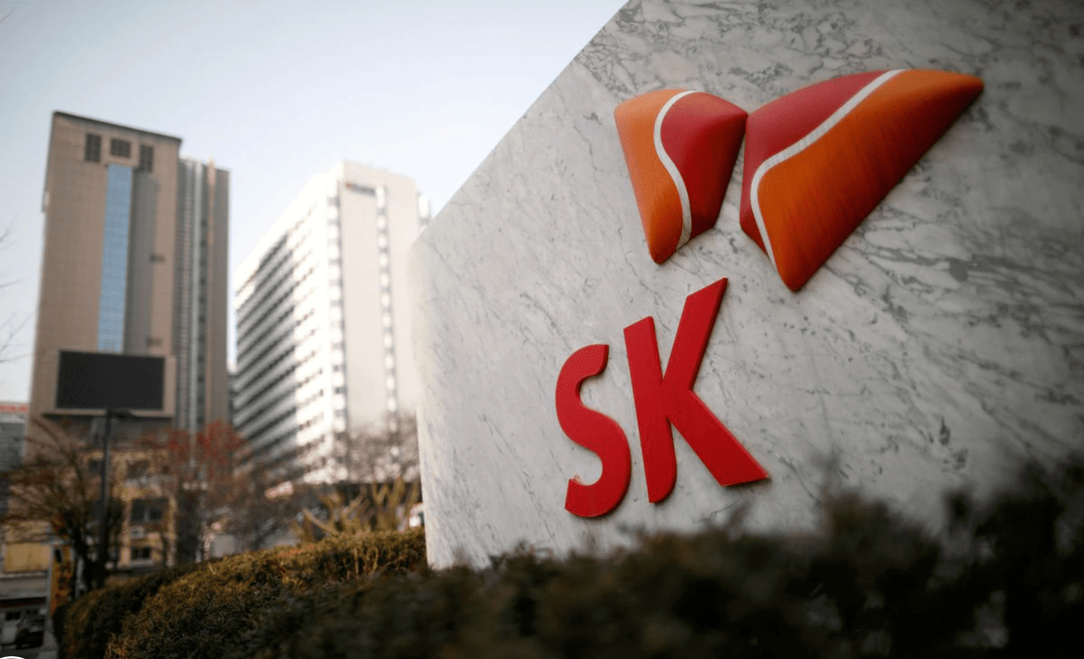 SK Group to invest $195 bln into batteries, biopharma & semiconductors ...