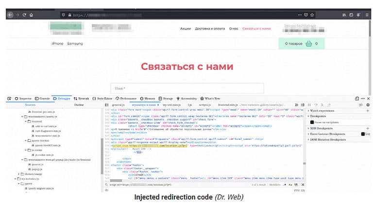 Linux Based Malware Uses 30 Wordpress Exploits To Inject Javascript Techzine Global